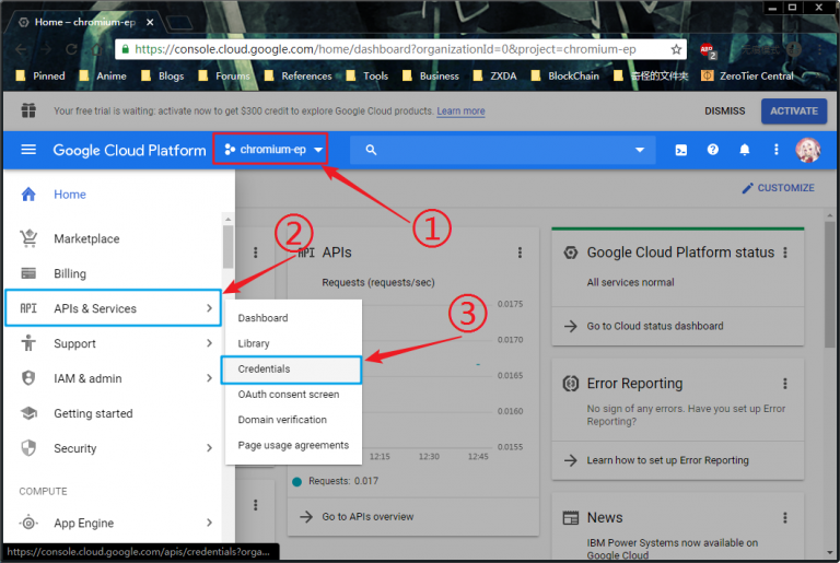 为 Chromium 设置 API Key 使用 Google 服务 | Berd's Playground (Deprecated)