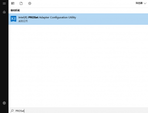 Intel NUC I210 网卡 WOL 唤醒的一个坑 | Berd's Playground (Deprecated)